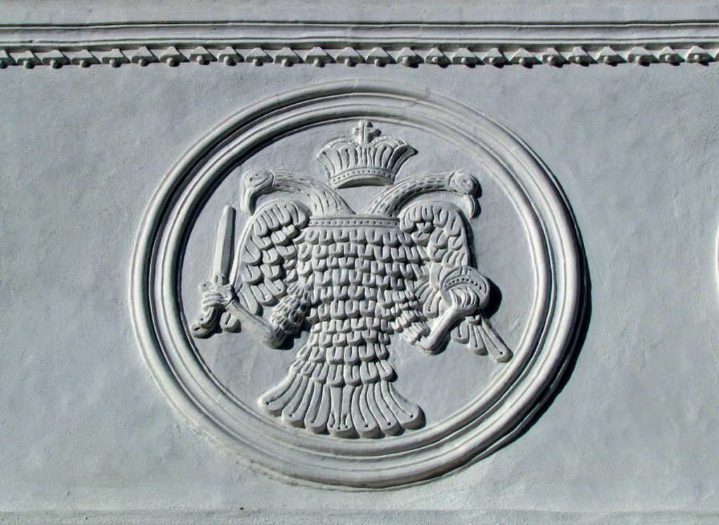 Casa cu blazoane din Chiojdu - Restaurare | Arhitectura 1906